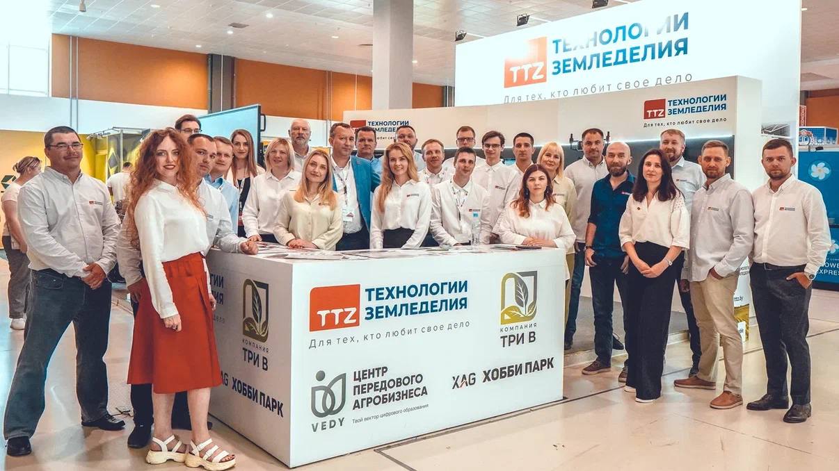 Анонс: инновационные решения «Технологии земледелия» на БелАгро 2025 - TTZ